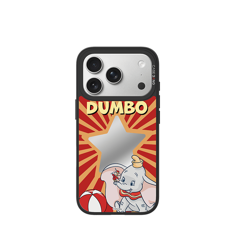 Shining Dumbo Unijoy Phone Case - Fun & Stylish Protection – CaseBang